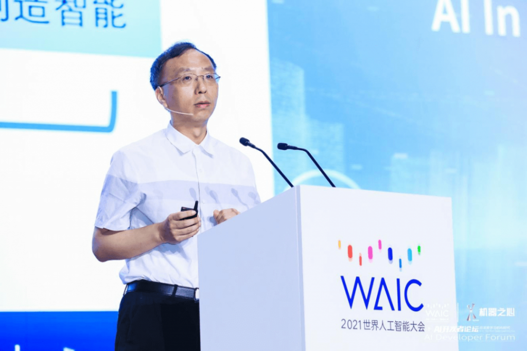 【机器之心】2021 WAIC·AI开发者论坛 | 大规模语言模型、类脑芯片、量子AI，这就是后深度学习时代的AI未来吗？ | SynSense 时识科技